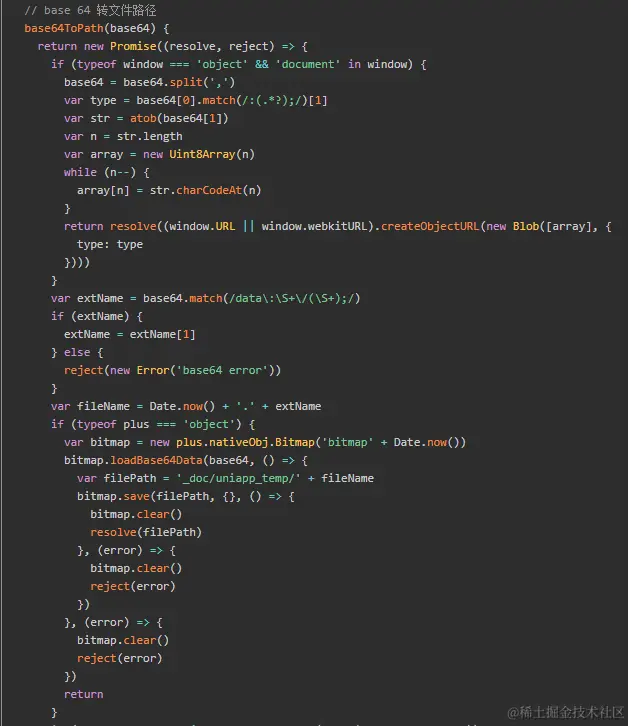 【揭秘】Uniapp是什么？与Vue有何不同？Uniapp 是一款基于Vue.js框架的跨平台应用开发框架。它可以将同一 - 掘金