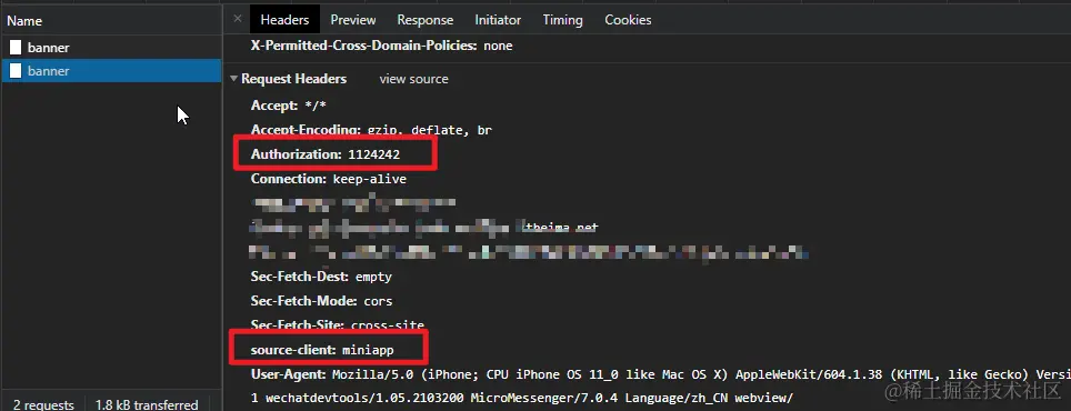 uniapp中配置请求拦截器uni.addInterceptor代码官网介绍 业务分析 假设我们不使用这个拦截器, 那么 - 掘金