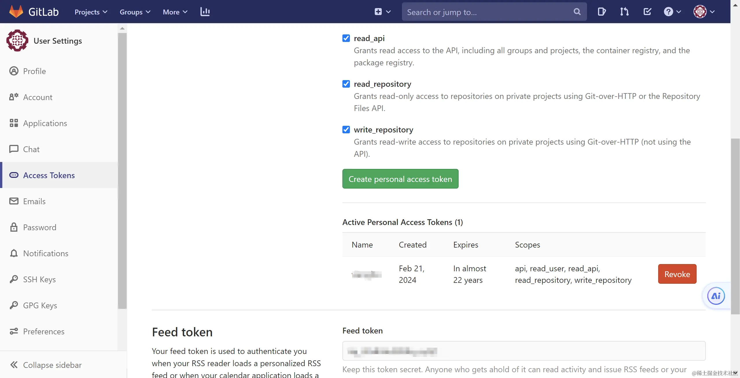 新版本 IntelliJ IDEA 配置低版本 GitLab 下载安装了最新的 IDEA 2023.3 版本后，需要从公 - 掘金