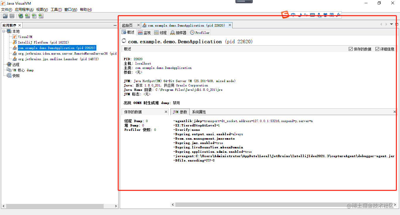 项目经理问我Tomcat 与 Undertow 怎么抉择？此文教她选😇 - 掘金