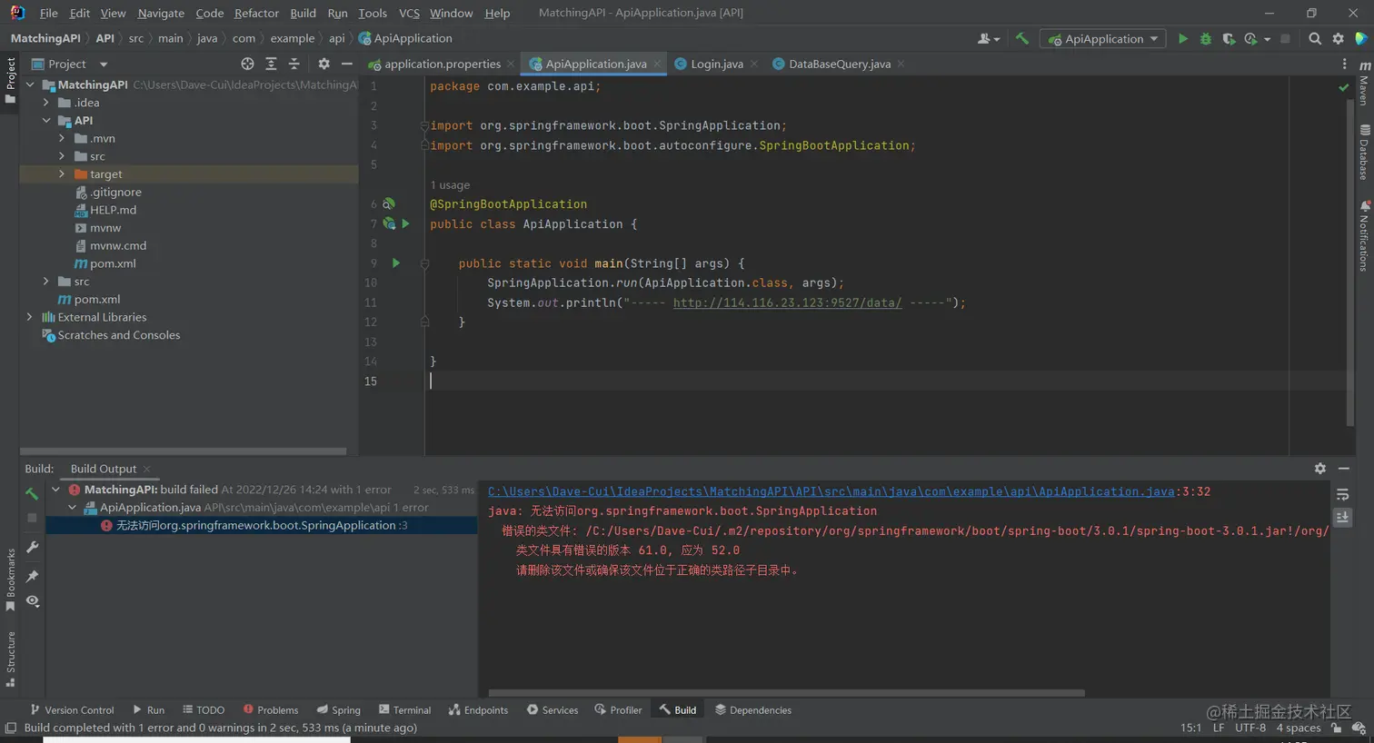 IDEA Error:java: 无效的源发行版: 17错误这里记录处理`IDEA Error:java: 无效的源发行 - 掘金