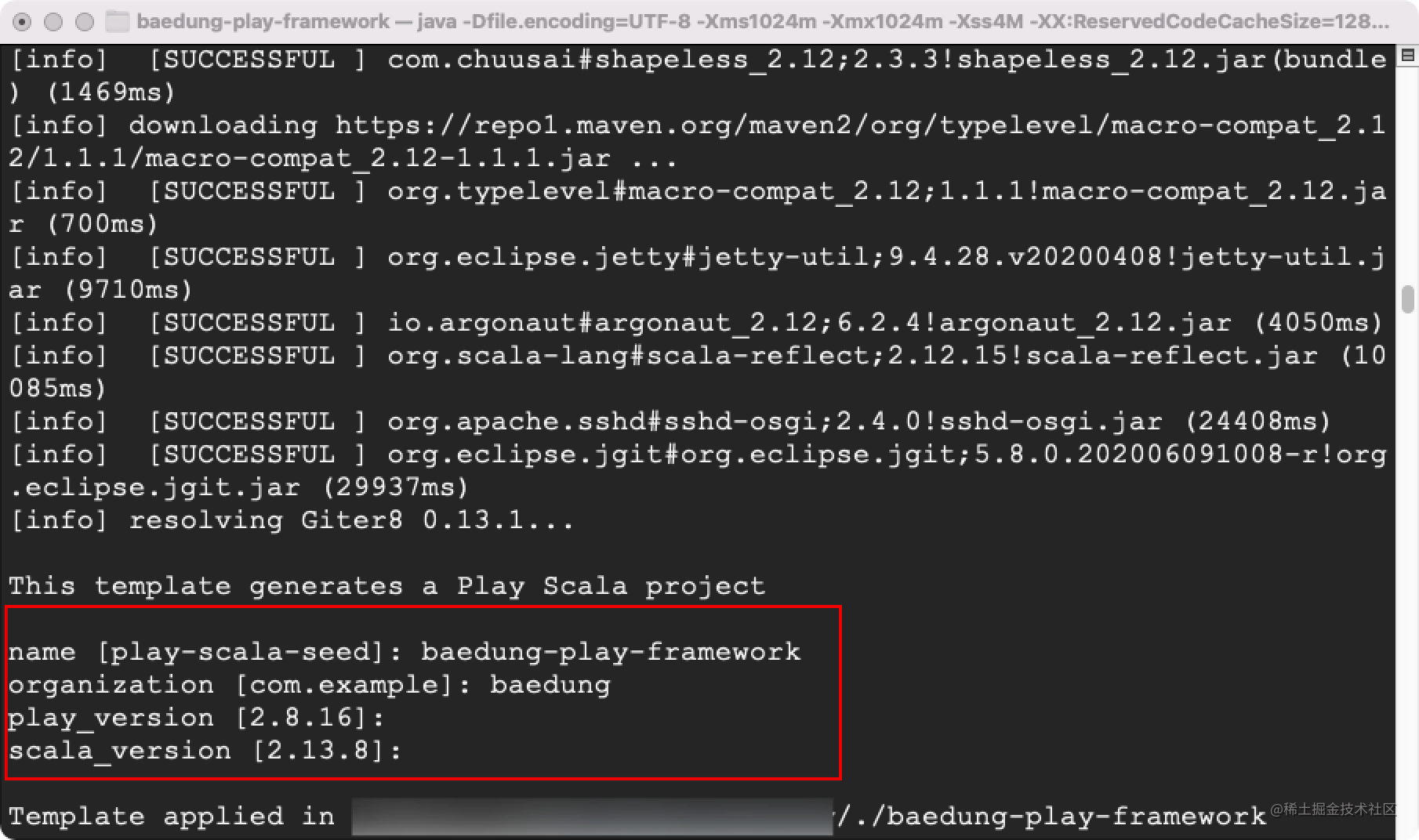 体验 Scala 语言的 Play Web 框架 - 掘金