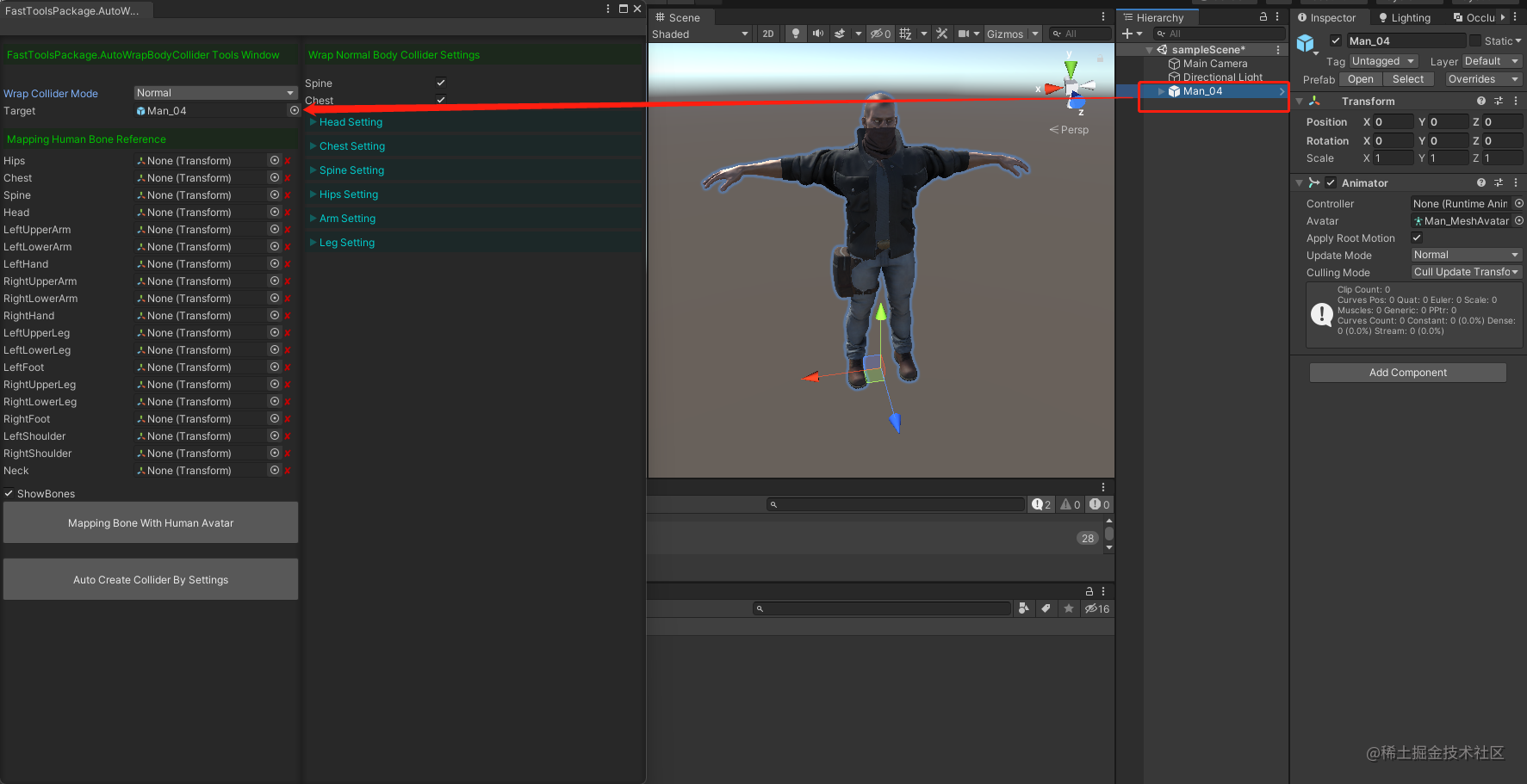 Unity实用功能之给人物骨骼自动添加碰撞 - 掘金
