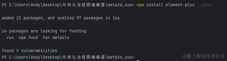 基于乐吾乐meta2d从零实现可视化流程图编辑器（一）meta2d是乐吾乐开源的2D图元组成的可视化引擎，集实时数据展示 - 掘金