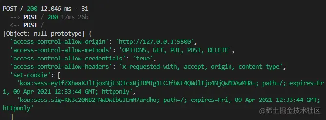 Koa2 中如何使用 koa-session 进行登陆状态管理?本文中采用的是 客户端 Cookie 的方式维护登陆状态 - 掘金