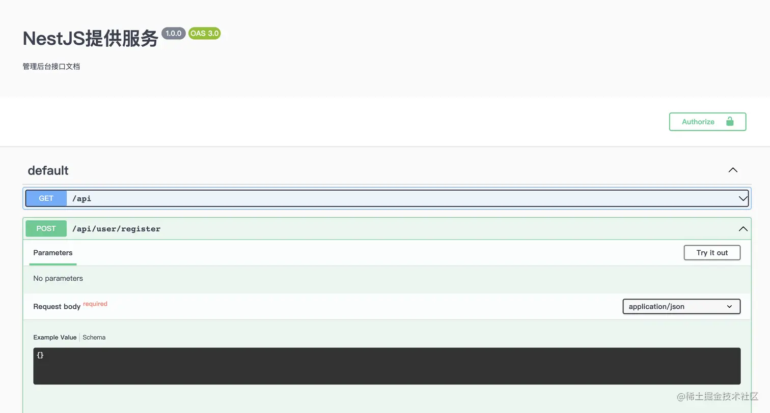 NestJS 项目实战（下）nestjs mysql redis token jwt password filter g - 掘金