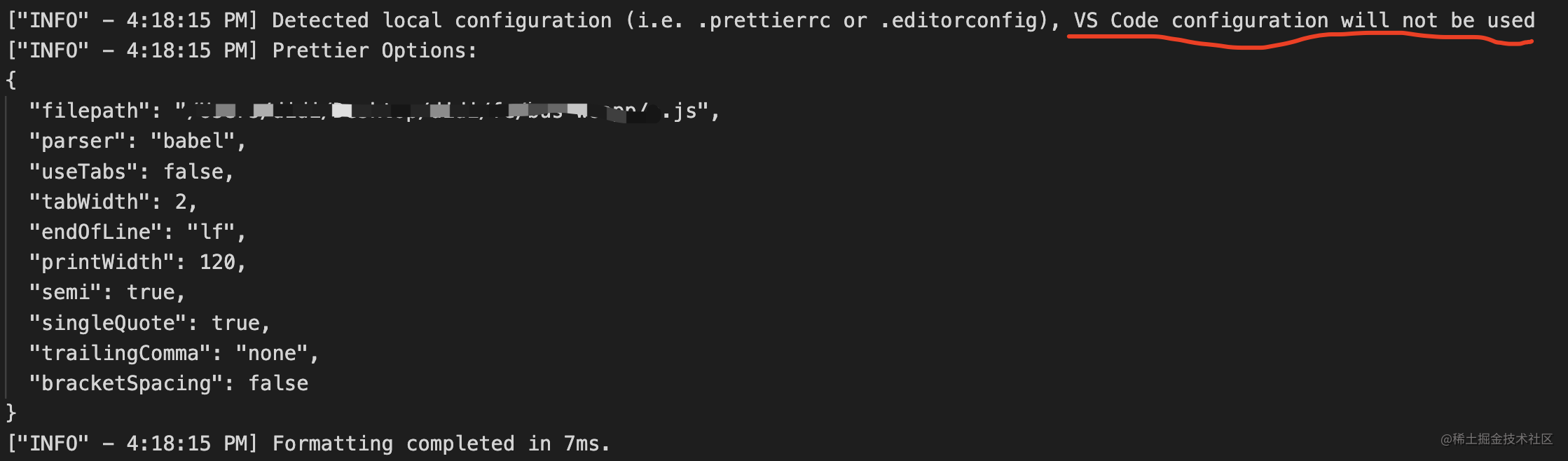 彻底搞懂ESLint与Prettier在vscode中的代码自动格式化 - 掘金