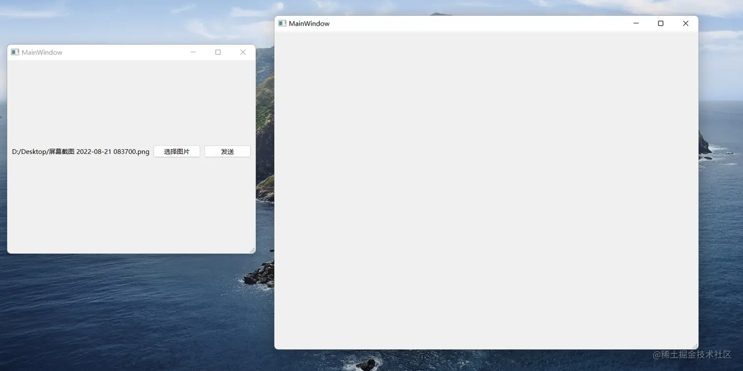 QTcpSocket readAll无法接收大数据(65536个字节)Qt使用TCP传输图片时QTcpSocket::r - 掘金