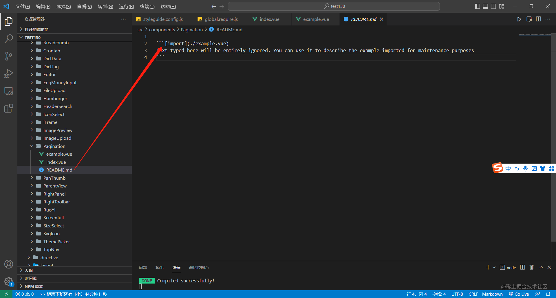 Vue Styleguidist 生成组件说明文档 - 掘金