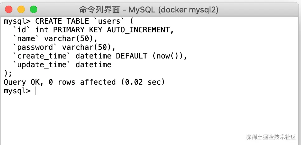 Egg+Mysql从零到一开发部署配置指南本文主要介绍了egg和mysql相关配置方案，同时进行项目实战演练，实现账号注 - 掘金