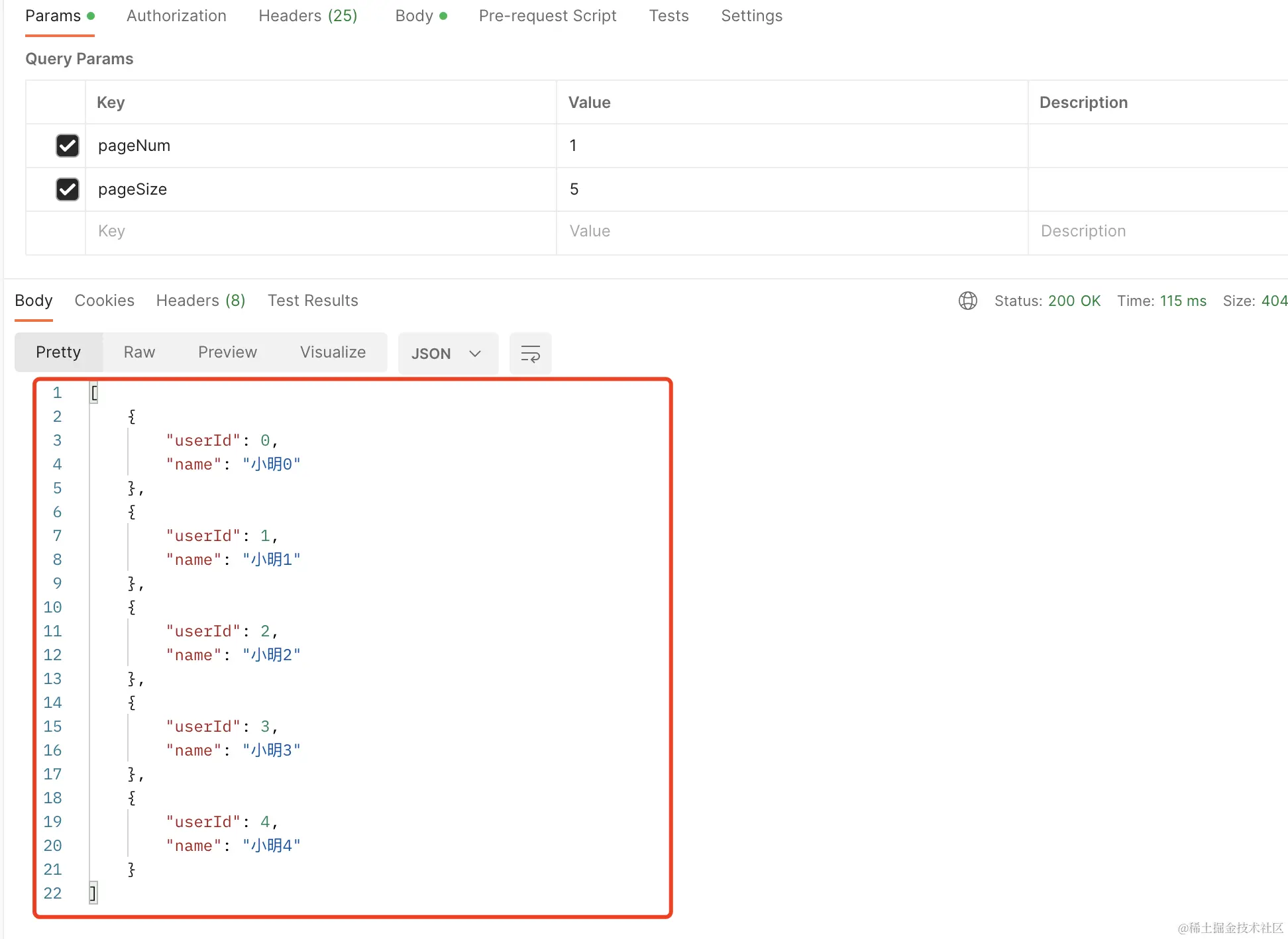 Jetpack Compose 优雅的Retrofit+协程+Kotlin Flow+Paging实现网络数据分页 - 掘金