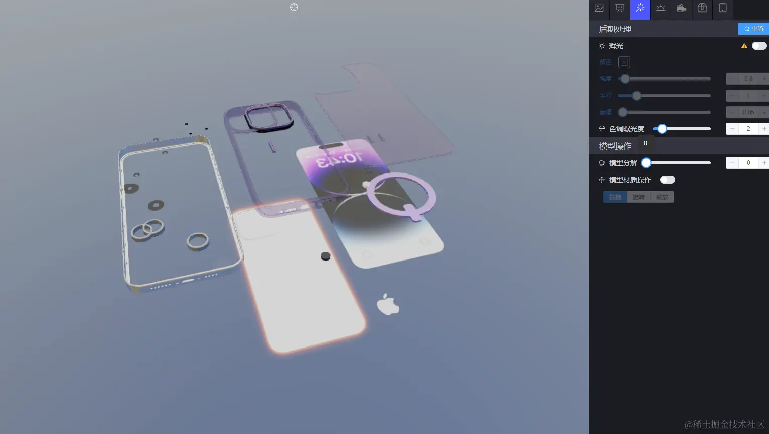 three.js 如何实现模型材质分解，拆分，拆解效果three.js中如何实现glb,fbx,gltf,obj等模型材 - 掘金