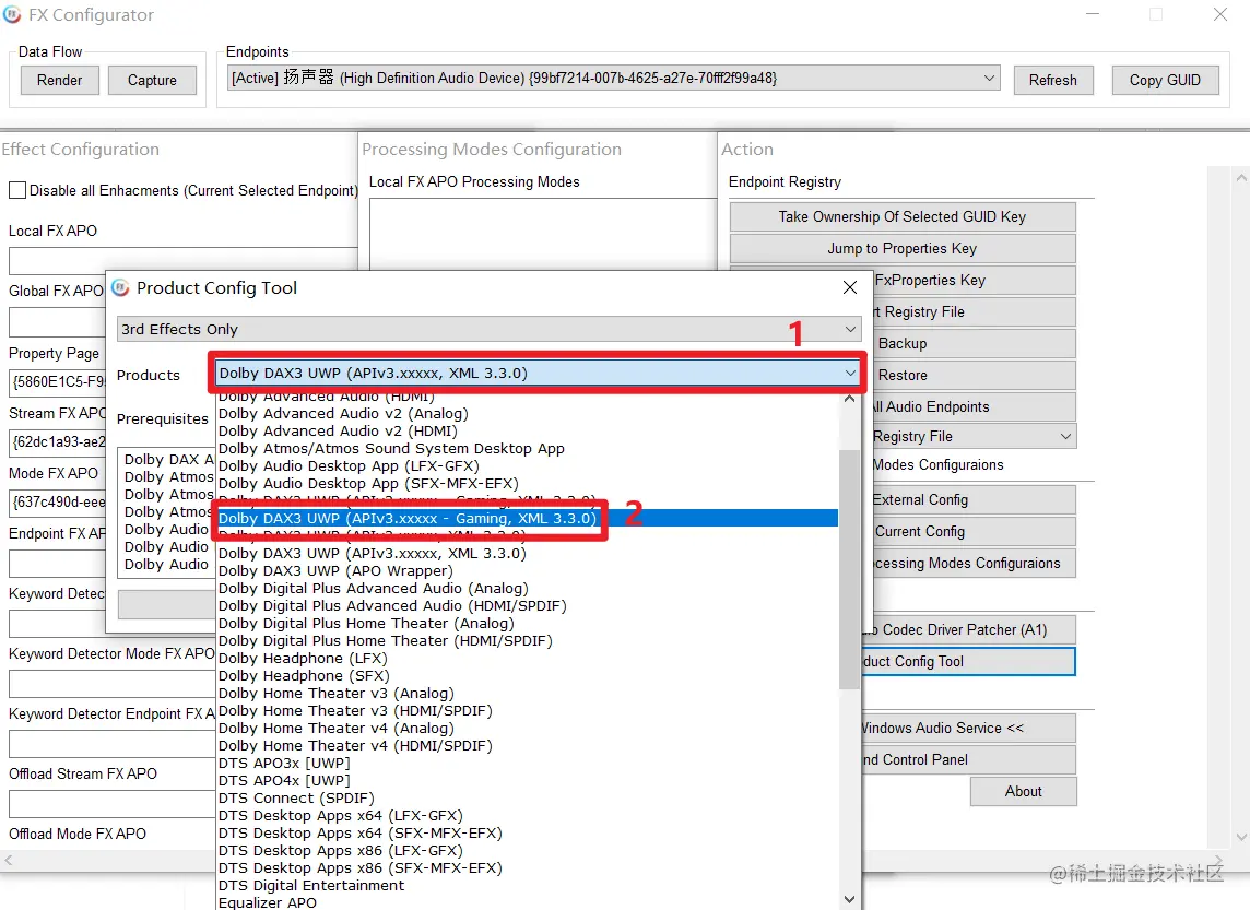 【win10优化系列】安装杜比全景声安装Dolby主要就是提高声音体验感，在看剧的时候让声音更加生动一点，但效果不会特别 - 掘金