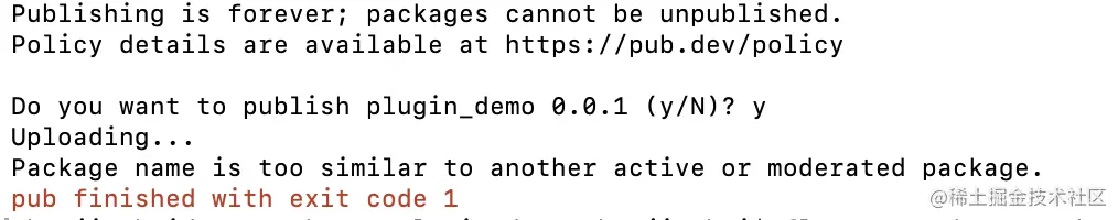 Flutter-Plugin插件的开发、发布、使用Flutter Plugin是一种特殊的包，插件包含用Dart编写的A - 掘金