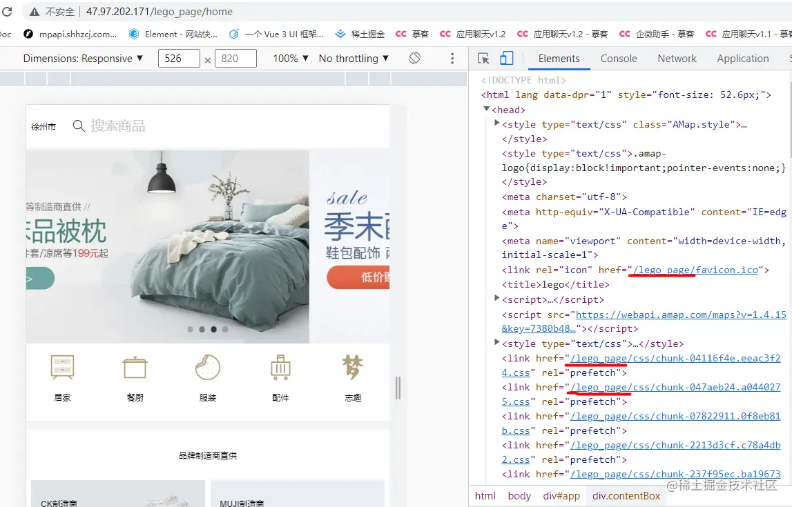 Publicpath和outputdir以及环境变量配置打包时最容易犯迷糊的地方，publicpath和outputdi 掘金 