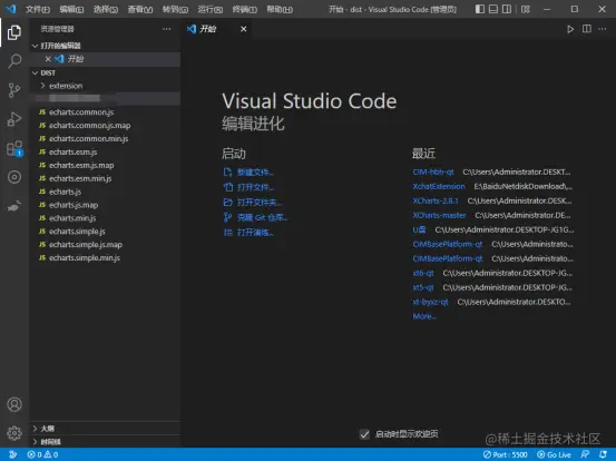 在unity中使用echarts首先根据链接打开echarts（https://echarts.apache.org/z - 掘金