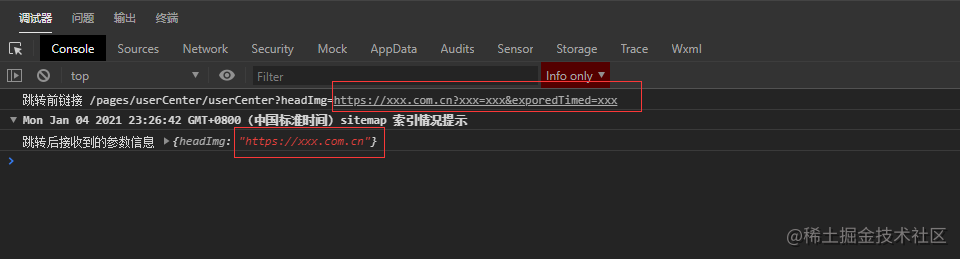 encodeURI()与encodeURIComponent()那些事 - 掘金