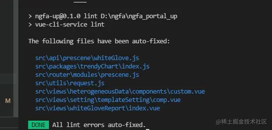 1.警告warnings potentially fixable with the `--fix` option - 掘金