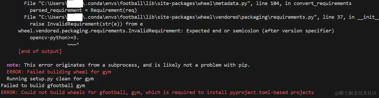 从零开始安装 Google Research Football （Win10）Google Research Footb - 掘金