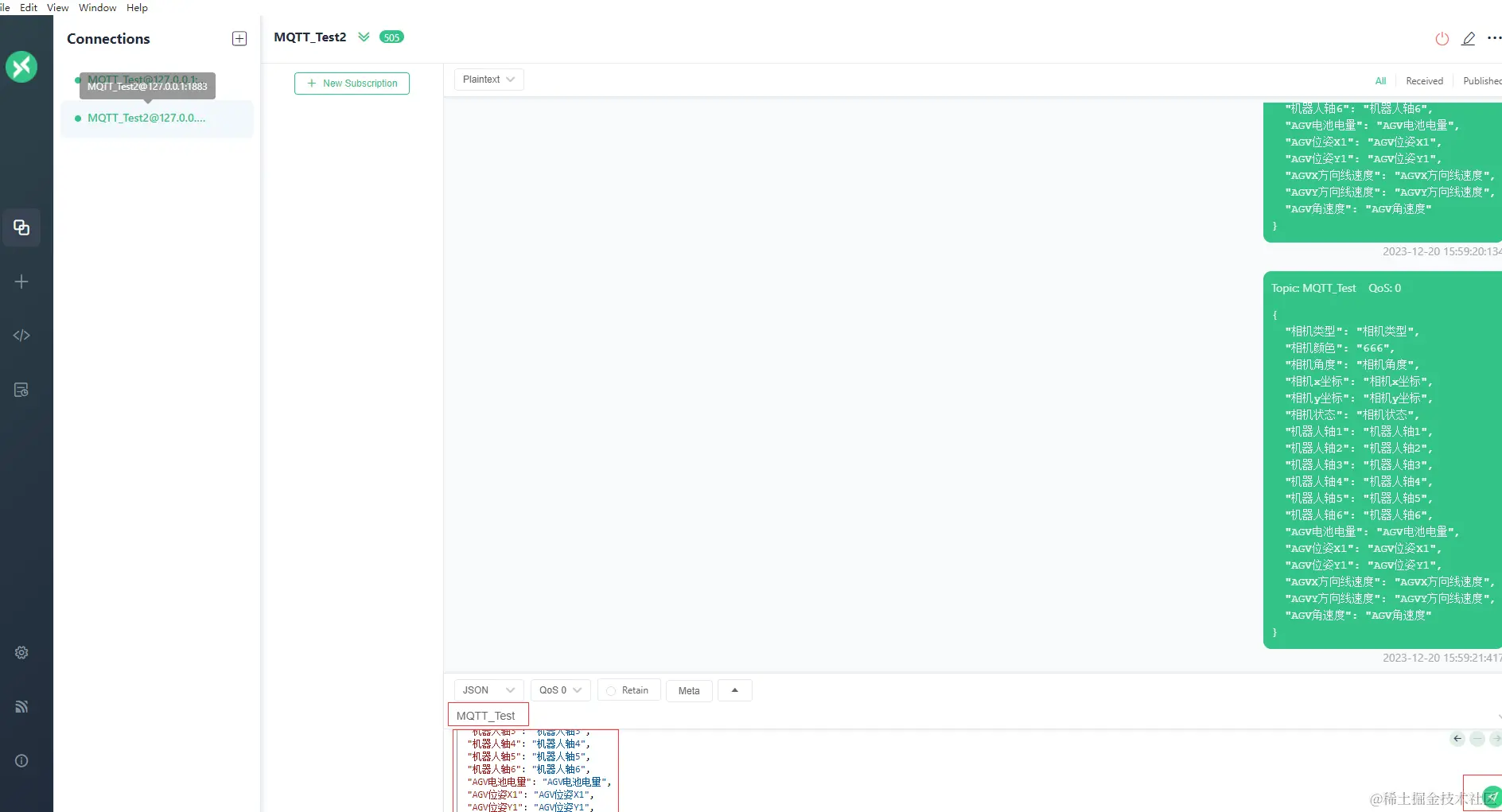 使用emqx本地开启mqtt服务与mqttx开启客户端测试一、 安装与配置 1.emqx下载 https://www.e - 掘金