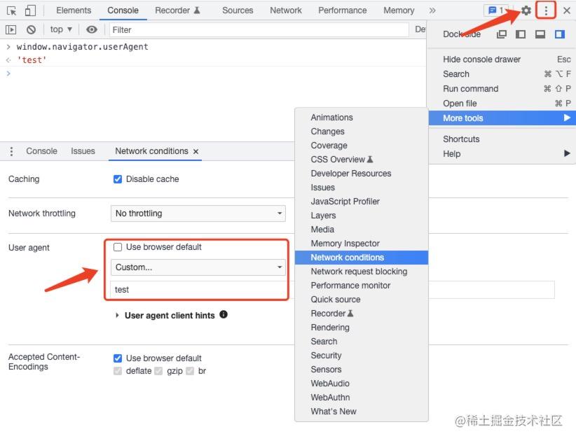 userAgent是什么?如何根据它判断浏览器信息? - 掘金