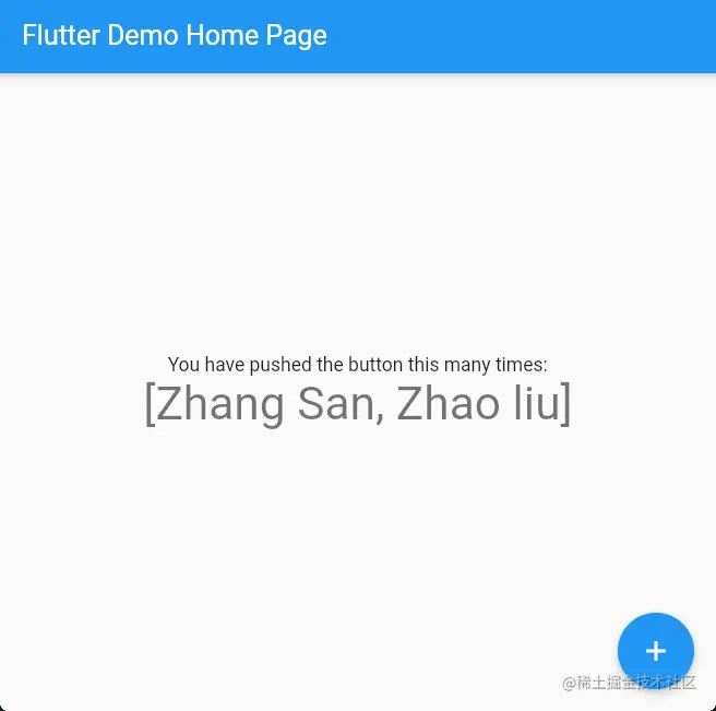 Flutter Web+ Springboot 前后端分离部署入门操作（菜鸟教程）这是一篇学习记录文档，主要是记录使用 - 掘金
