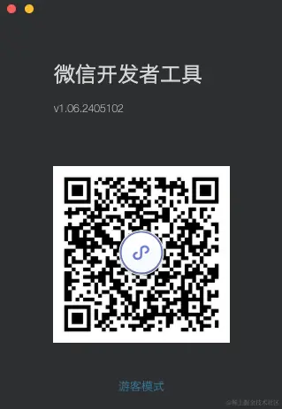 微信小程序中的 H5 页面 如何调试？（看 H5 页面的 Dom元素、css、接口请求等）微信小程序中的 H5 页面 如 - 掘金