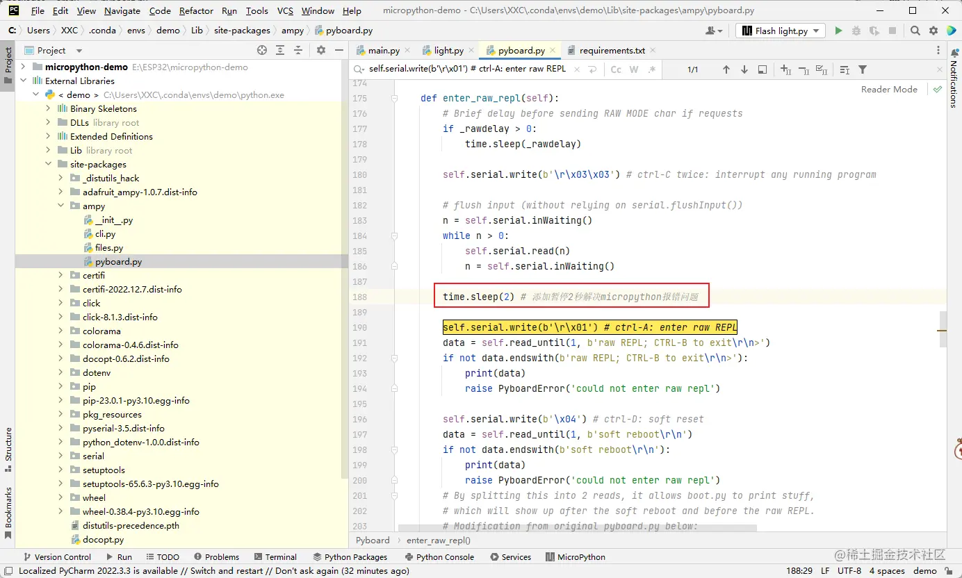 Pycharm使用MicroPython开发ESP32Pycharm使用MicroPython开发ESP32 在B站看到 - 掘金
