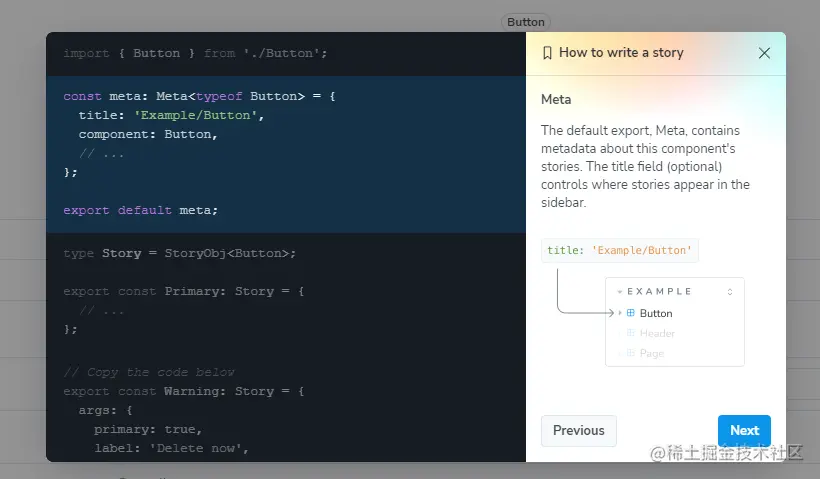 Storybook7.x 使用指南 (vite/webpack5)Storybook 是一个用于独立构建 UI 组件和页 - 掘金