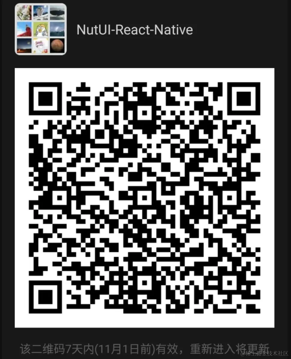 NutUI React Native 组件库正式发布🎉，适配 JDReact，欢迎试用！年初和 NutUI 团队沟通实 - 掘金