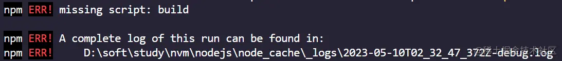 Vue项目打包：执行命令“npm Run Build”报错“missing Script Build”报错描述：准备给 掘金 6488