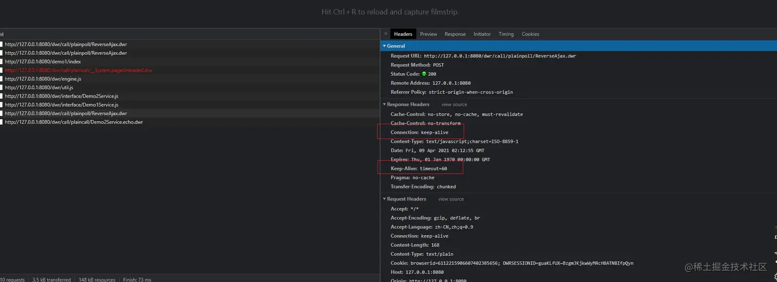操作手册 : DWR 使用原理DWR 是一个可以用于前后端交互的工具 , 其本质是一个长连接 , 它具有以下的主要功能 - 掘金