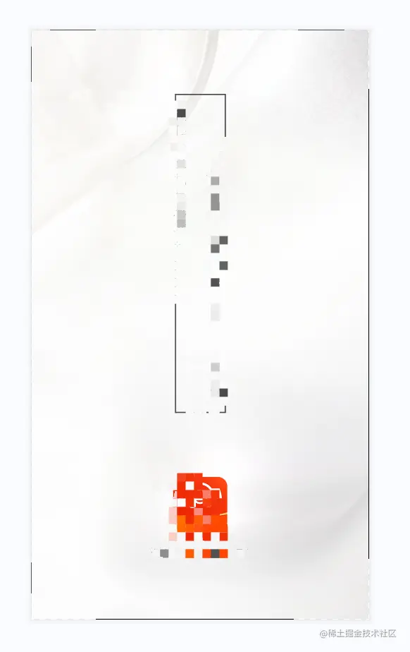 uniapp中如何自定义开屏首图（.9patch）android自定义首屏图，首先点开manifest.json找到Ap - 掘金