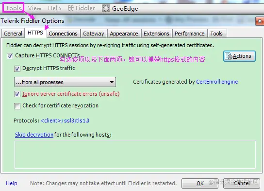 Drony配合fiddler 解决部分APP无法代理抓包安装 一、安装fiddler到电脑 下载地址：https://w - 掘金