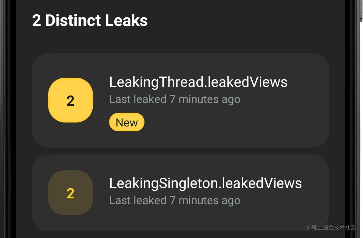 LeakCanary 2.0 工作原理及使用详解 - 掘金