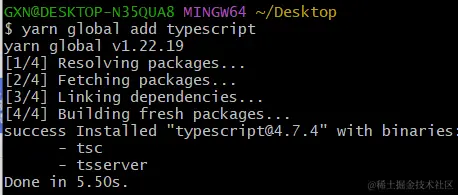 yarn配置yarn的全局安装路径和缓存路径 安装yarn 2. 查看yarn版本 3. 配置yarn路径； yarn - 掘金