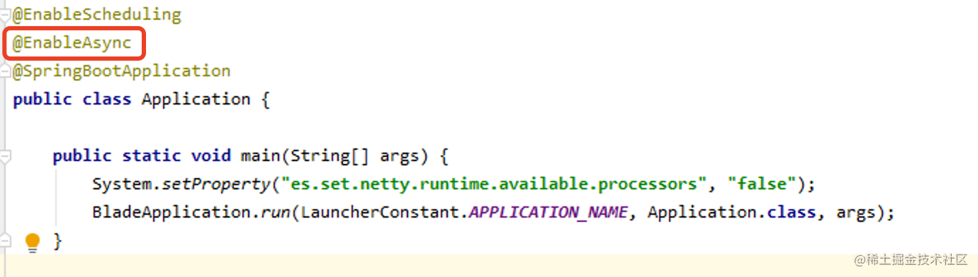 SpringBoot implements @async Async - Moment For Technology