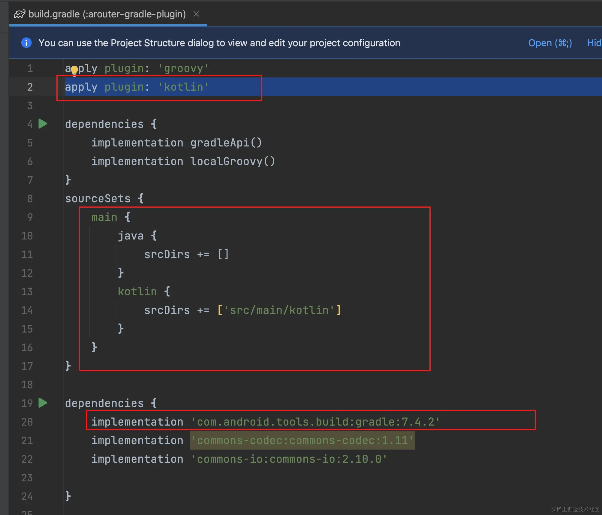 ARouter适配 AGP 8.0 + 方案为什么ARouter 无法适配AGP 8.0 具体可以看我之前的分析 简单来 - 掘金