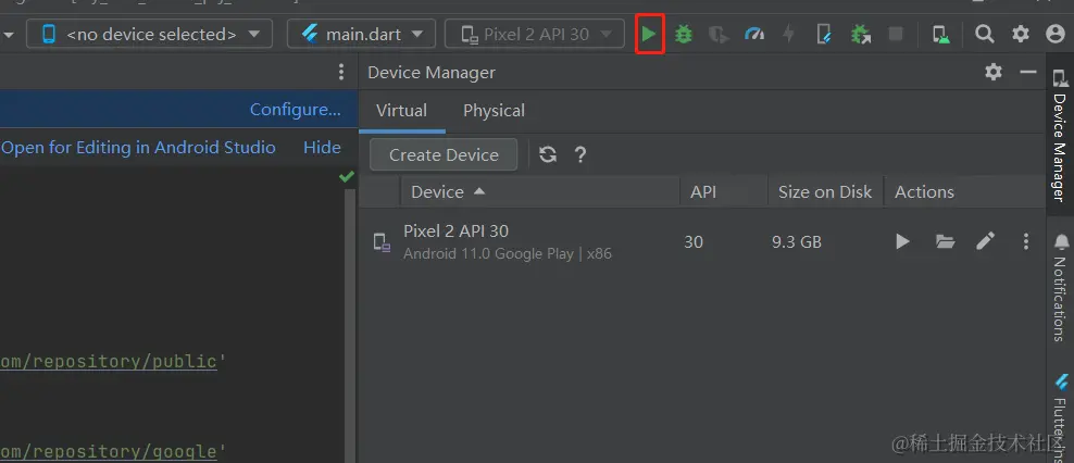 手摸手教你如何在Windows平台下搭建Flutter开发环境Flutter是什么? Flutter是由谷歌推出的应用程 - 掘金