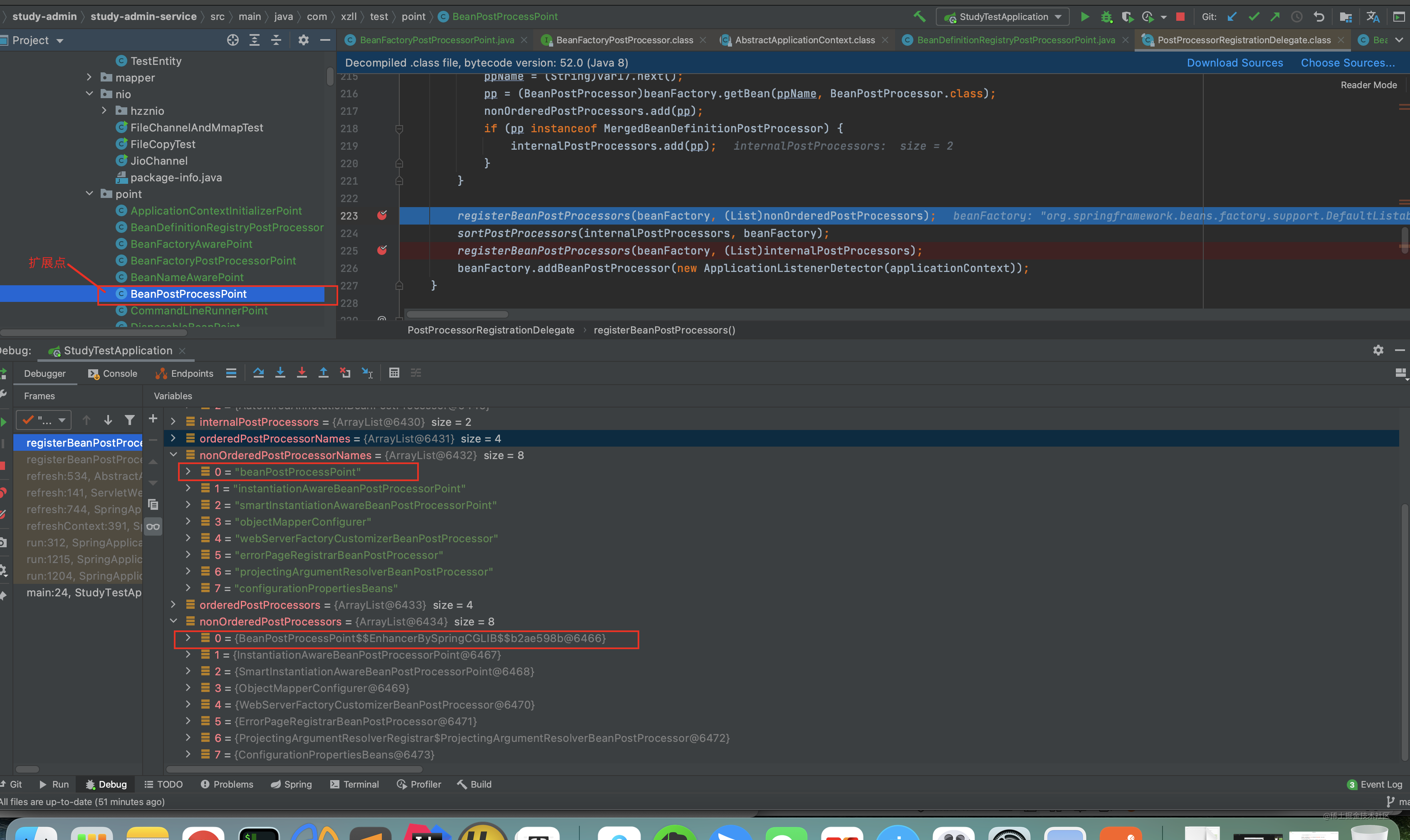 SpringBoot源码之容器刷新 refreshContext 方法详解_蝎子莱莱爱打怪的博客-CSDN博客