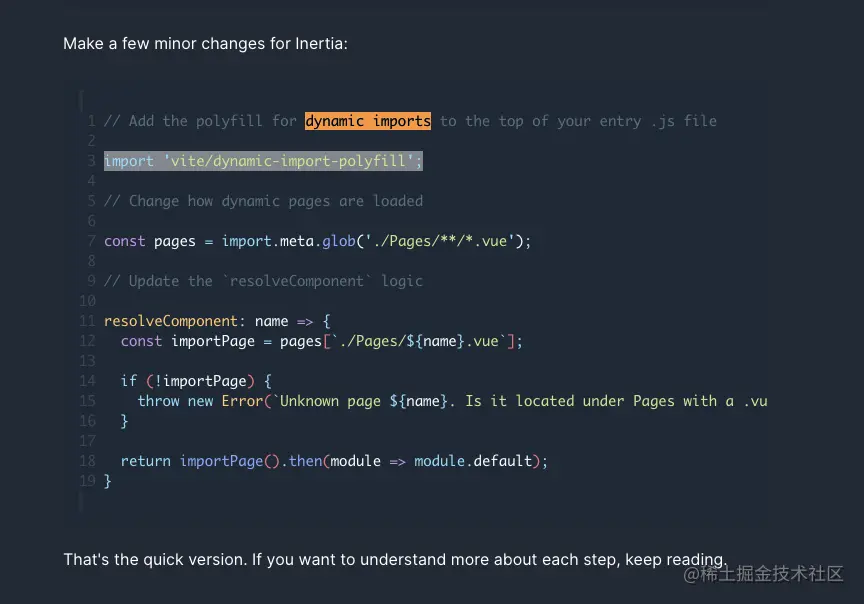 vue3+vite 配置动态路由菜单 - 掘金