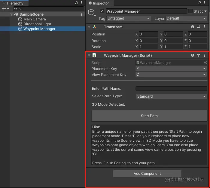 Unity插件分享——Simple Waypoint System本篇文章主要分享一个作者平时在开发过程中使用过的感觉还 - 掘金