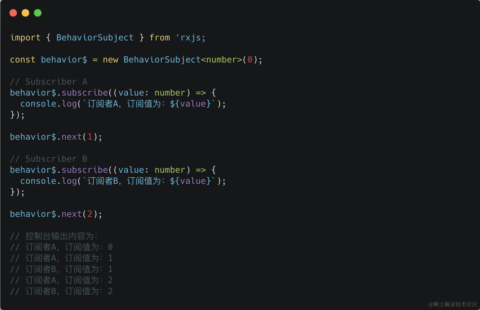 了解RXJS的 Subject，BehaviorSubject，AsyncSubject，ReplaySubject用法 - 掘金