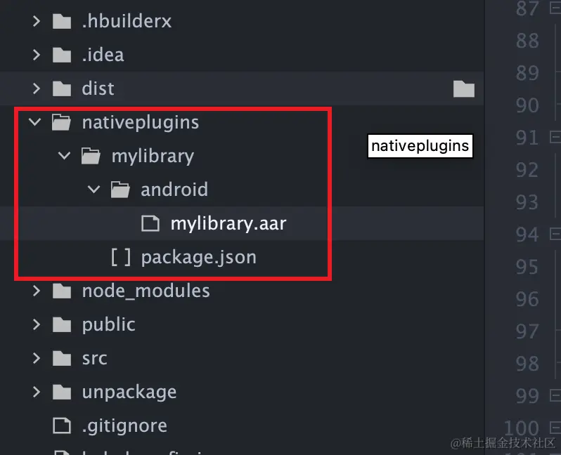 uniapp安卓应用使用第三方原生aar包用uniapp开发的安卓app需要使用第三方原生aar包，第三方原生的aar包 - 掘金