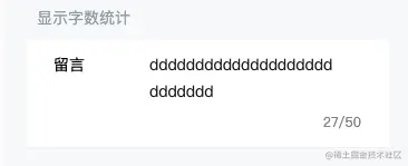 NutUI-React 输入框的使用指南NutUI-React Input输入框的使用指南 随着 NutUI-React - 掘金