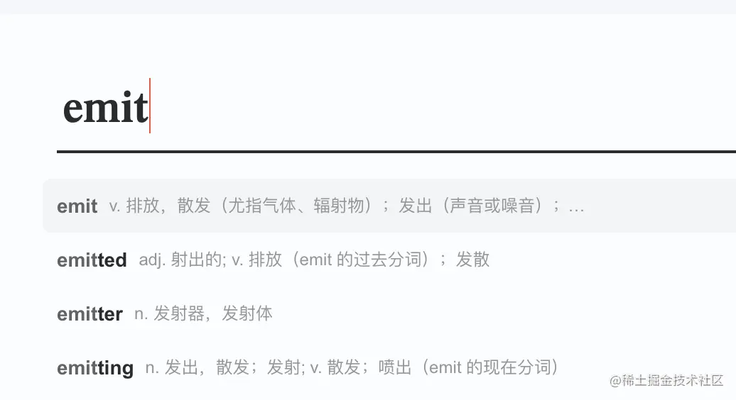 使用 Vue3 开发了四个月，回顾 emit 的用法 使用 Vue3 开发了四个月，回顾 emit 的用法 前言：不知不 - 掘金