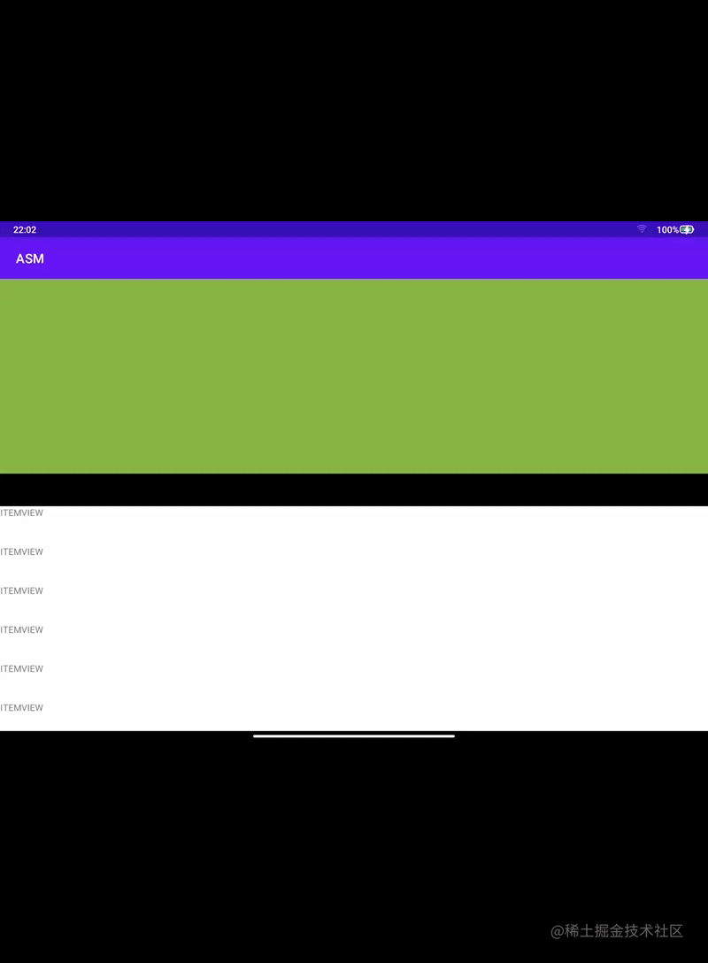 Android进阶宝典 -- NestedScroll嵌套滑动机制实现吸顶效果 - 掘金