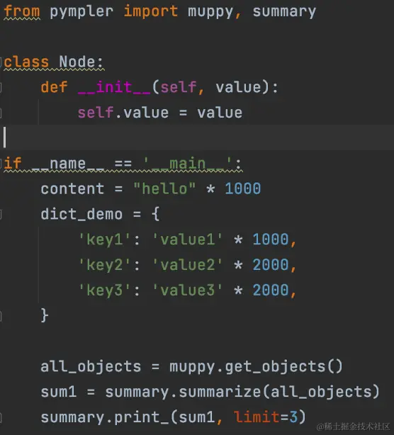 记一次Python应用内存泄漏问题定位Python代码写起来很爽，可以如果出问题比如内存泄漏，对于Python进程当挂掉 - 掘金