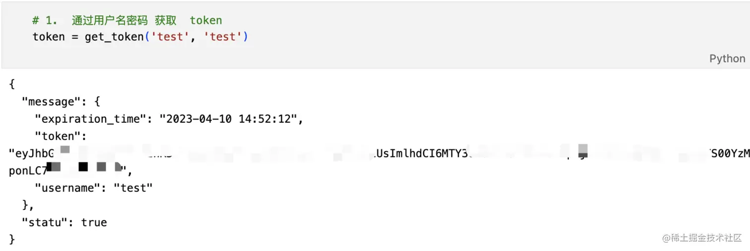 一个基于 ChatGPT 的 paas 层应用（白话文：api）手把手教你使用 Python 调用 ChatGPT-3. - 掘金