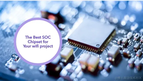 IPQ9574 + IPQ5322 wifi CPU - Which is better for your wifi project? - 掘金